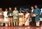 6 सप्टेंबरला प्रदर्शित होणाऱ्या 'भरखमा' मध्ये श्रावण सागर कल्याण डॅशिंग ...